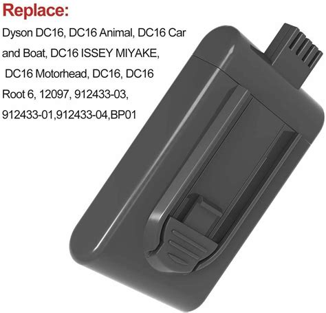 Replacement Dyson Battery