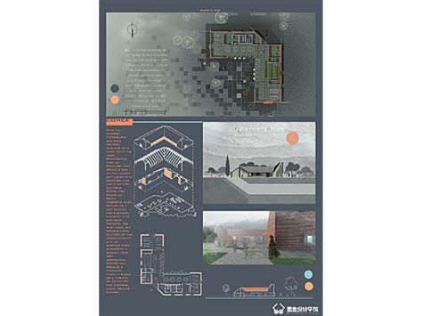 展板 创意设计作品图片素材 站酷zcool