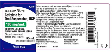 Cefixime Package Insert