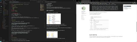 Github Blog Jekyll Minimal Mistakes