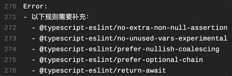 Eslint Config Alloy Npm
