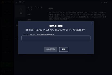 Avastによって削除されたexeファイルを回復する方法4つ Minitool Partition Wizard
