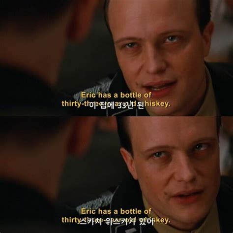 바스터즈 거친 녀석들 펍씬 명장면 유머 움짤 이슈 에펨코리아