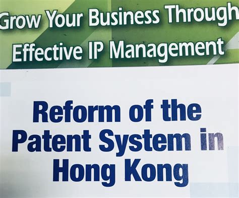 Importance Of Developing And Managing Intellectual Property Tiberias Mc