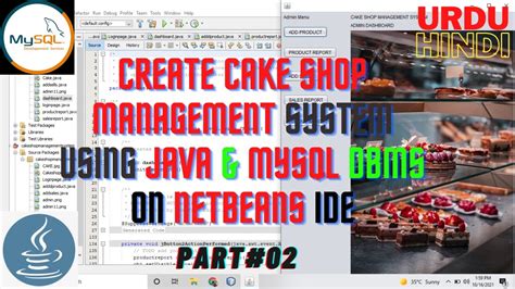 Part 02 Cake Shop Management System Using Java Swings And Mysql Dbms