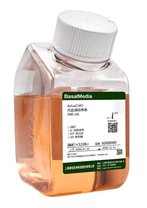 无糖 Dmem 培养基 含酚红和 L 谷氨酰胺 不含丙酮酸钠和 Hepes 上海源培生物科技股份有限公司
