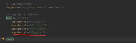 Log增加traceid（日志追踪）log Traceid Csdn博客