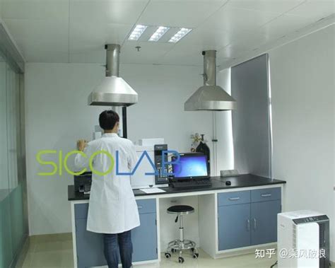Sicolab实验室装修与布局设计：通风、供气、纯水、供电、防爆安全 知乎