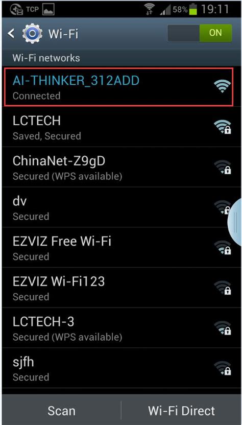 文件esp1 7png Lcwiki