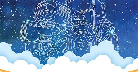 2024 대한민국 국제 농기계자재 박람회 개막