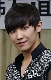 Lee Joon Wikipedia