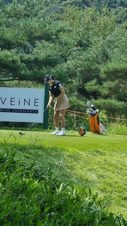 한국 여자 프로 골프대회 박혜준 선수의 드라이버 티샷을 보다 Youtube