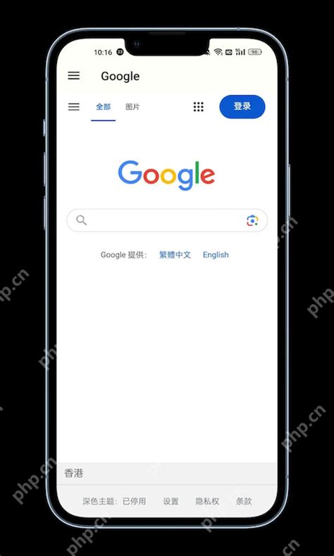 电脑浏览器怎么设置默认使用谷歌浏览器作为搜索引擎 浏览器 Php中文网 电脑浏览器怎么设置默认使用谷歌浏览器作为搜索引擎 浏览器 Php中文网