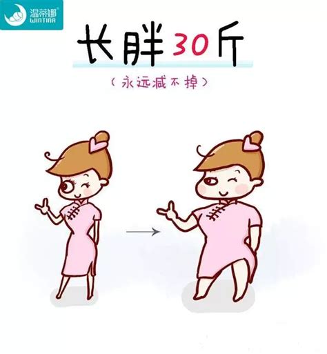 变矮大山谷图库