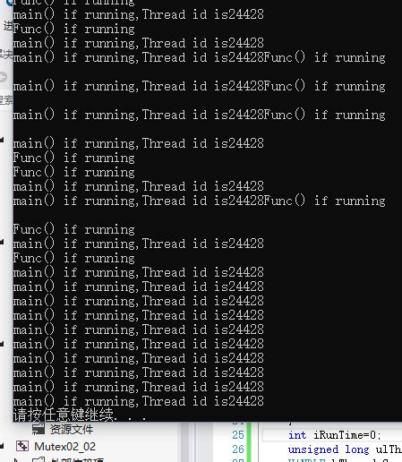 Windows多线程分析——semaphore（信号量semaphoreh Windows 替换 Csdn博客