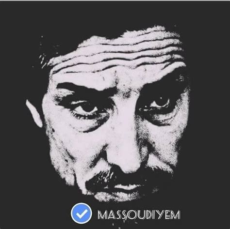 آریایی نژاد