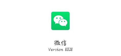 赞！微信群聊增添新功能，亲测超实用！ 知乎