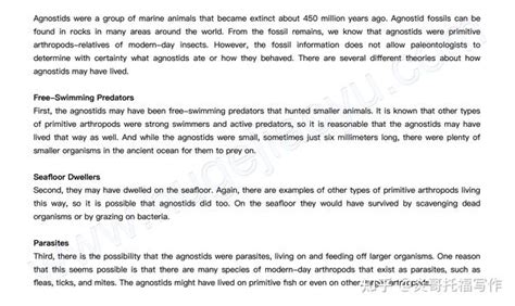 【托福写作 清爽做题第30弹】综合写作tpo43练习材料（含听力文本） 知乎