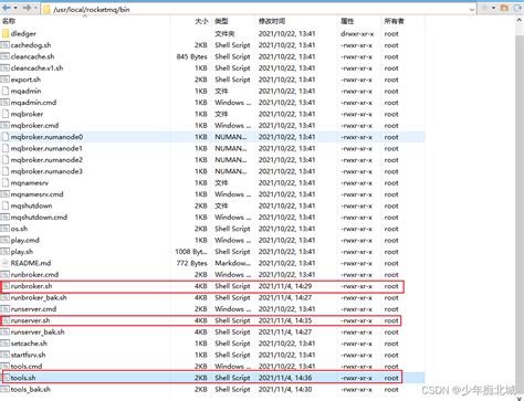 centos7 6安装rocketmq4 9 2并配置开机自启 centos rocketmq 服务自动启动 csdn博客