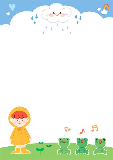 유치원 배경 일러스트 유토이미지 상세페이지 베이직샵 일러스트 21986915