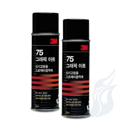 삼미호 스프레이 접착제 3m본드 뿌리는접착제 임시고정 티몬