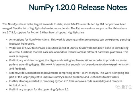 Numpy迎来重大版本更新，新增函数注释、滑动窗口视图功能，仅支持python 37以上版本 知乎