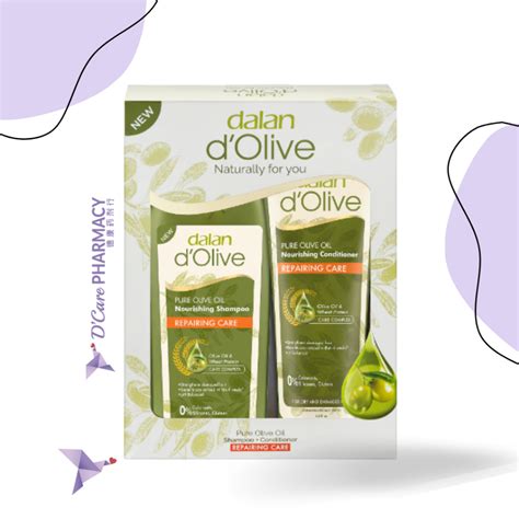 Dalan Olive Oil Repairing Set Shampoo 400ml Conditioner 200ml
