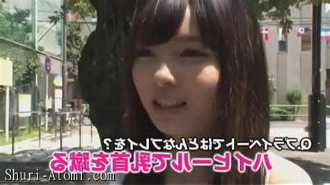 Shuri Atomi And42 Xxx Mobile Porno Videos And Movies Iporntv Net