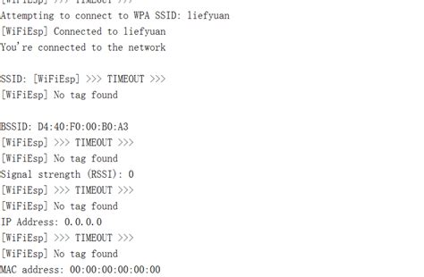 ESP 与Arduino 连接WiFi 夏秋初 博客园