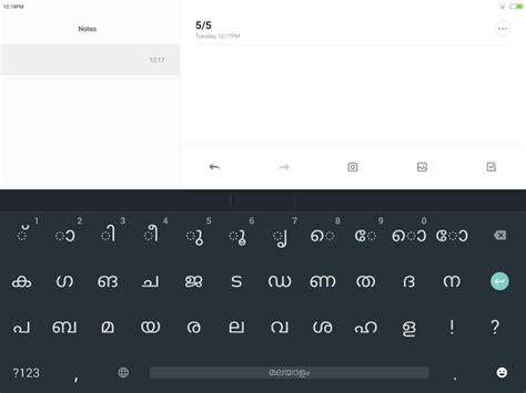 Indic Keyboard Gesture Typing Apk For Android Download