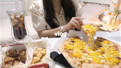 Engvlog🍕허니버터옥수수 피자 배달시켜 먹고🍞빵 먹고 빵 만드는 빵순이의 일상🐻바나나누텔라구운주먹밥신라면볶음면우유빙수치즈마늘빵버터치킨카레고구마 페스츄리