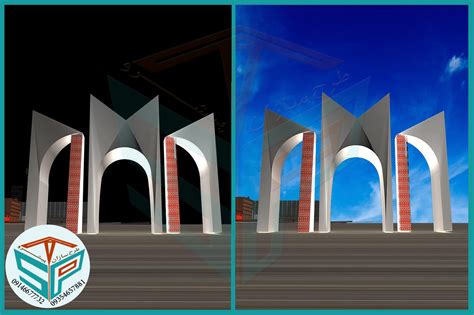 طرح سازان پیشرو طراحی سردر ورودی پارک مسکونی اداریتجاری و