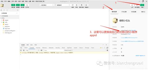 1分钟部署vue静态网站，借助云开发静态网站部署属于自己的网站 阿里云开发者社区