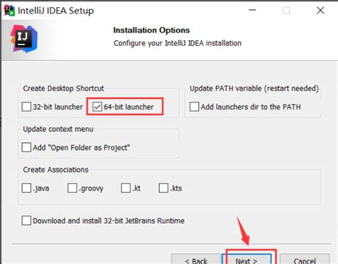 Java Idea最新版下载安装使用破解 个人文章 Segmentfault 思否