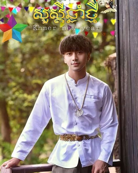 ⭐️សួស្ដីឆ្នាំថ្មី ⭐️ Happy Khmer And Southeast Asian New Year 🇰🇭 🇹🇭 🇱🇦 🇲🇲 💕 May The New Year