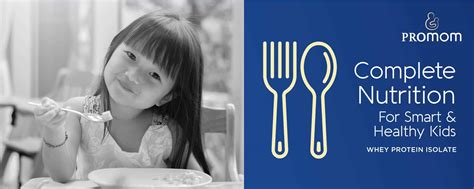 Promom ผู้เชี่ยวชาญที่อยู่เคียงข้างคุณแม่