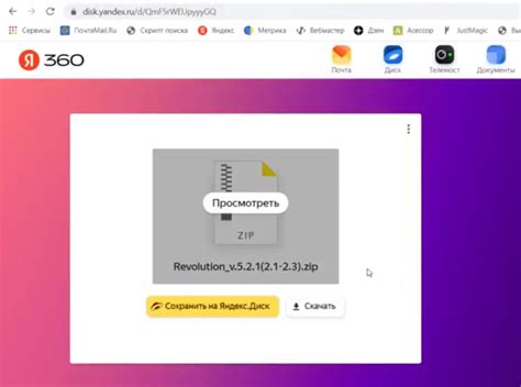 Как установить Opencart полное руководство по установке Ocstore