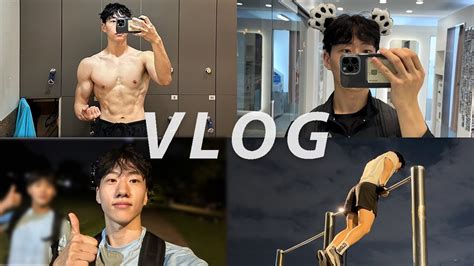 연휴에도 살빠지는 일상 브이로그 Vlogㅣ하루네끼 유지어터ㅣ운동하고 식단하고 일하고 자취하고 플라밍고 Youtube