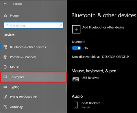 5 способов отключить тачпад в Windows 10