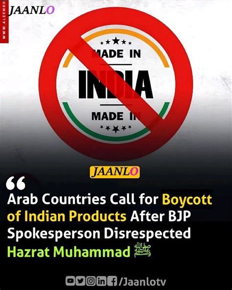 Sirajuddin Mohammed Posted On Linkedin