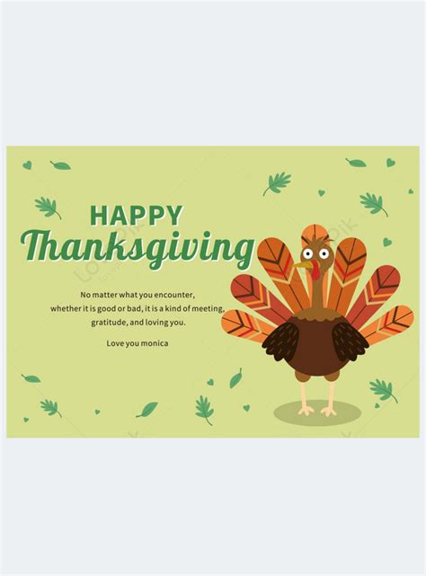 아름다운 추수감사절 카드 이미지 사진 466939512 무료 다운로드