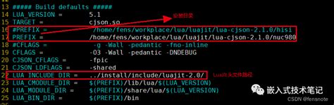 Luajit交叉编译移植到arm Linux 腾讯云开发者社区 腾讯云