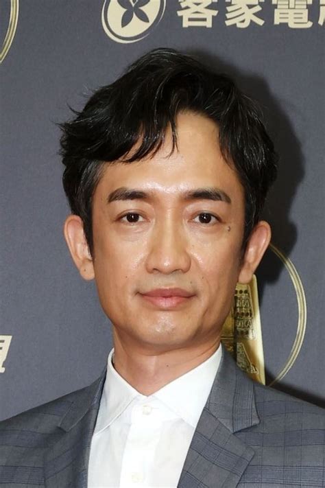 Yuan Liang An — The Movie Database Tmdb