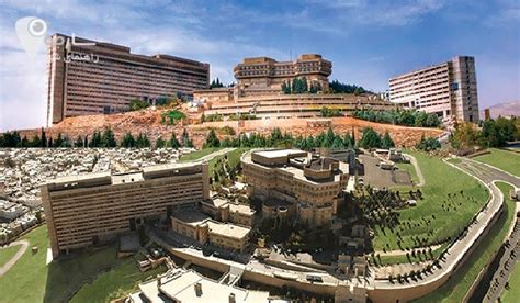 دانشگاه ارم شیراز فرهنگ اسلامی