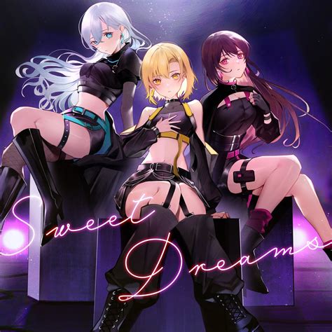 La Prière Sweet Dreams Lyrics Romanized Lyrical Nonsense