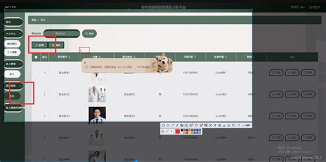 springboot毕设项目老年健康数据管理及分析平台t46d0（java vue mybatis maven mysql） csdn博客