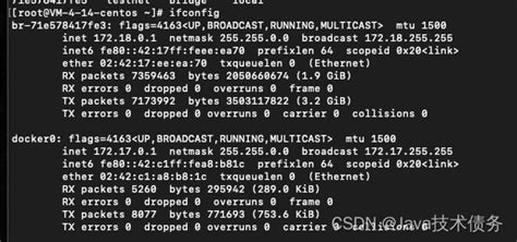 docker容器网络（七） ternal csdn博客