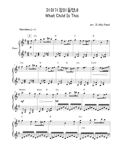 Jl Holy Piano 저 아기 잠이 들었네 성탄찬송 Sheet By Jl Holy Piano