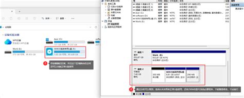 微pe工具箱实现u盘重装windows系统、且装好系统或者分好区侯的硬盘却启动不了显示“insert Boot Diskette