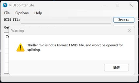 Is Not A Format 1 Midi File And Wont Be Opened For Splitting · Issue
